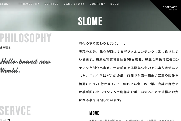 slome